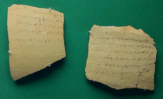 Lachish - Blending the Bible, History, & Archaeology