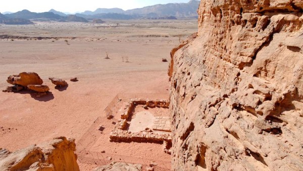 Exploring Israel's Timna Park